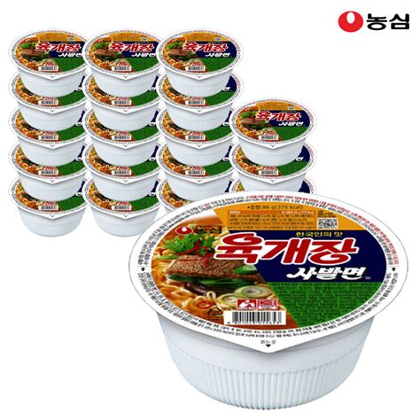 농심 육개장 사발면 86g X 24개 다나와 통합검색