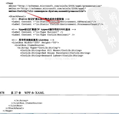 Wpf 之 Xaml语法，对象属性赋值（简单赋值、typeconverter 标签属性与对象属性映射、标记扩展），引用外部库wpf 赋值