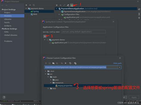 Spring Boot Configuration Processor（生成自定义配置的元数据信息） Csdn博客