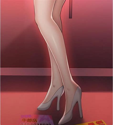 第1话 允许射后不理的世界 《倒追游戏》未删减全集在线阅读 A漫 韩漫日漫h漫的天堂