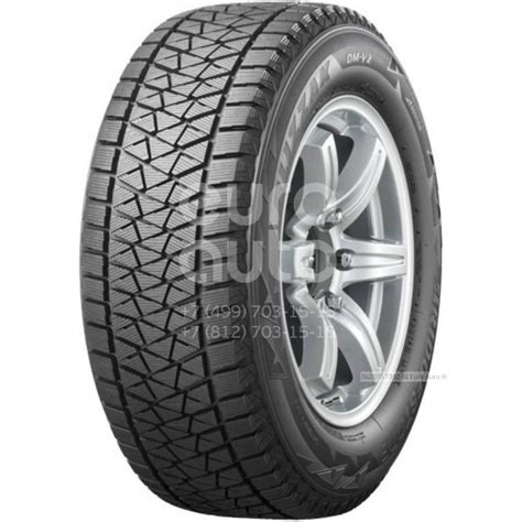 Bridgestone 215/60 R17 96S Зимняя купить в ЕвроАвто