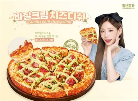 피자 덕후들이 소문 듣고 도장 깨기 중인 맛있는 피자 데일리