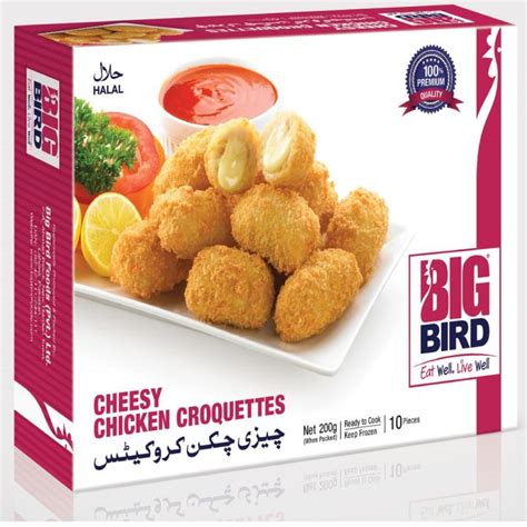Big Bird Cheesy Chicken Croquettes 220 Grams Rs 200 Delivery Charges