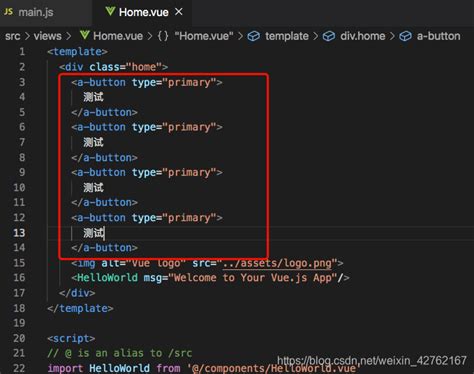 配置vue3 0 ant design vue ant design vue webstom插件 csdn博客