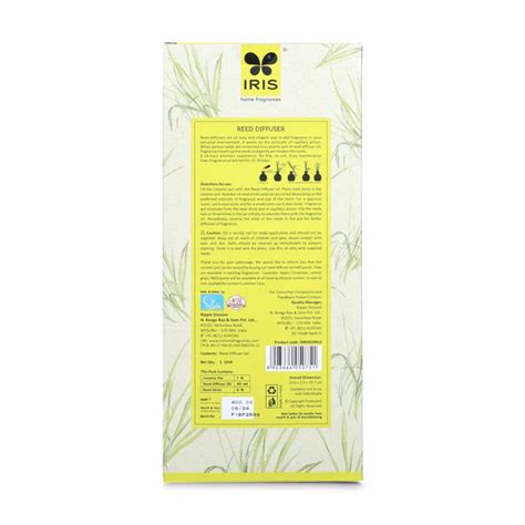 Calming Lemongrass Reed Diffuser Iris Home Fragrances