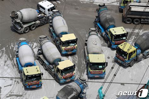 시멘트업계 줄줄이 가격인상 추진 뉴스1