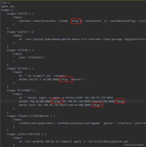 （8）devops动手实践，在家也可以玩 完善篇 个人能使用devops吗 csdn博客