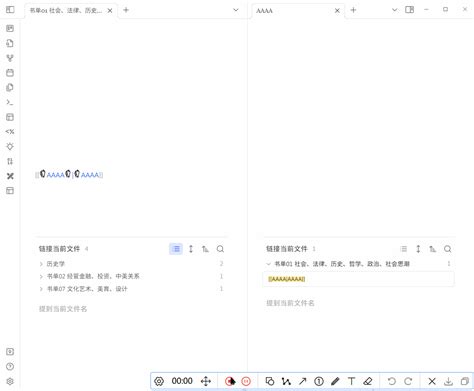 Forbid Links Alias Update Feature Requests Obsidian Forum