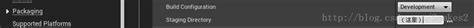 ue4游戏打包配置指南 csdn博客