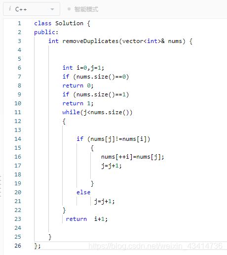 题——删除排序数组中的重复项 Cc数组排序遇到相同的数据怎么办 Csdn博客