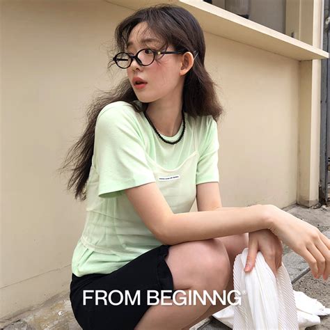 프롬비기닝 Made 쿨링 스탠다드티 4color