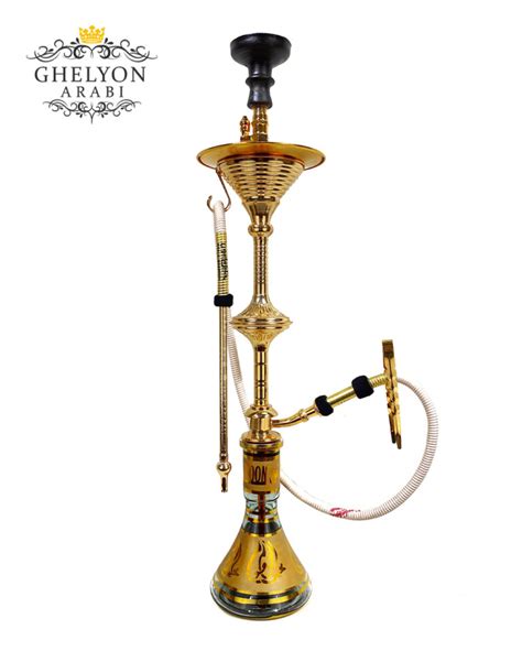 قلیون عربی خلیل مأمون کد 711 قلیون عربی