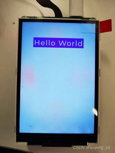 使用gui Guider工具开发嵌入式gui应用 3 使用label组件gui Guider160组件在哪 Csdn博客