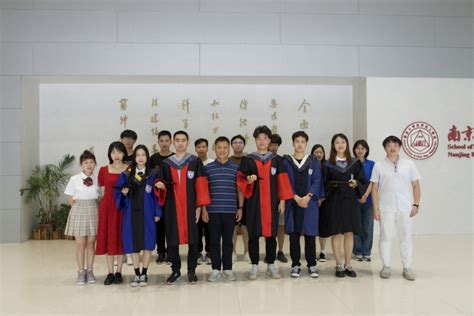 南京大学郑佑轩课题组