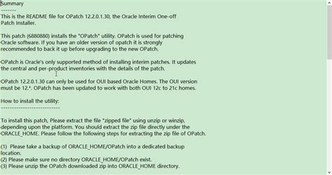 Oracle 1916 2022年7月份补丁（含gi、db及ojvm））及opatch 墨天轮资源