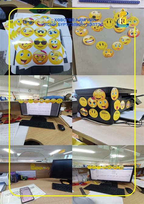 ТАЛАРХАЛ ЭЕРЭГ ХАНДЛАГА Хөвсгөл аймаг дахь улсын бүртгэлийн хэлтэс