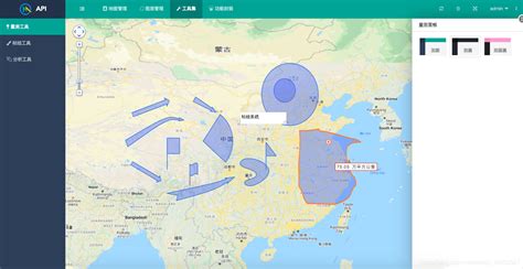 [openlayers]基于nodejs es6 webpack的快速开发模版 整合开源项目 基于openlayers的开源项目 csdn博客