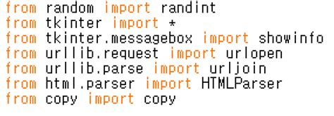 Solved Help Me With Python Question There Is A Template Chegg