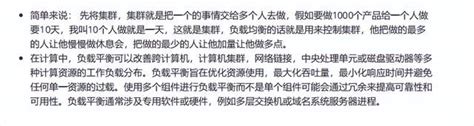 「面试必背」spring cloud面试题（2022最新版） springcloud面试题 csdn博客