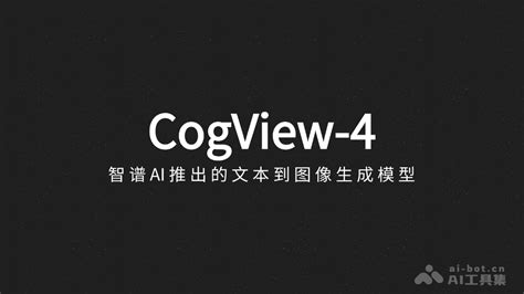 Gemini Coder Ai 应用生成工具，文本描述实时生成代码和预览 Ai工具集