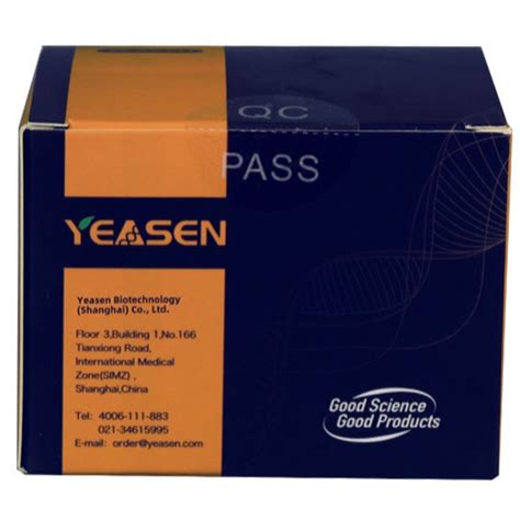 Bca Protein Quantification Kit Bcc Medical Group