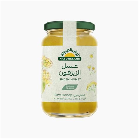 الموقع الأخضر منتجات عضوية وصحية متنوعة Green Spot