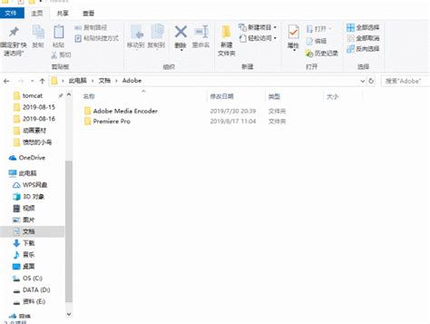 软件下载 5d资源网 软件下载 5d资源网