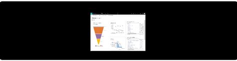 Pipeline Management Solution｜japan Business Systems Inc