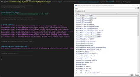 Github Byteben Win App Migration Tool