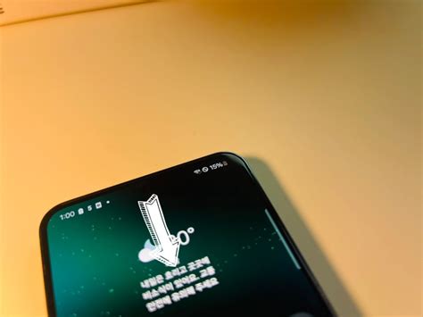 갤럭시 전원끄기 강제 종료 재부팅 방법 S22 S23 S24 모두 동일 네이버 블로그 갤럭시 전원끄기 강제 종료 재부팅 방법 S22 S23 S24 모두 동일 네이버 블로그