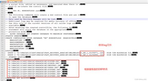 Oracle 11g从dbf文件恢复数据oracledbf文件恢复数据 Csdn博客