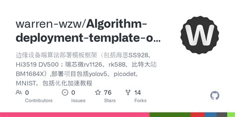 Algorithm Deployment Template Of Each Platformhisiss928readmemd At