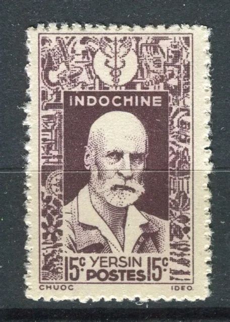 French Indo Chine 1940s Early Governors Portrait Issue Mint Hinged Value £150 Picclick Uk