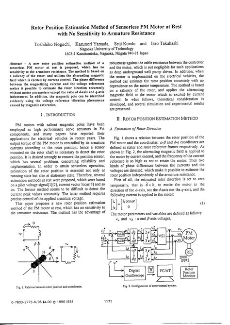 Pdf Rotor Position Estimation Method Of Sensorless Pm Motor At Rest With No Sensitivity To