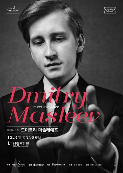 포스터 Poster 포스터 포스터 디자인 책 디자인