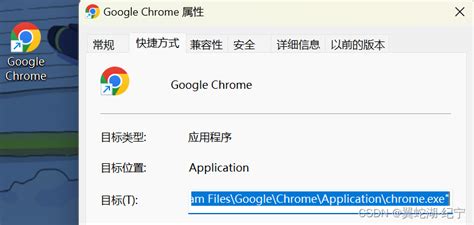 【linux】文件系统扩展——软硬链接