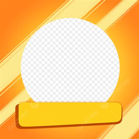 노란색 주황색 리본 축하 투명 Png 트위 본 틀 축하 Png 일러스트 및 Psd 이미지 무료 다운로드 Pngtree