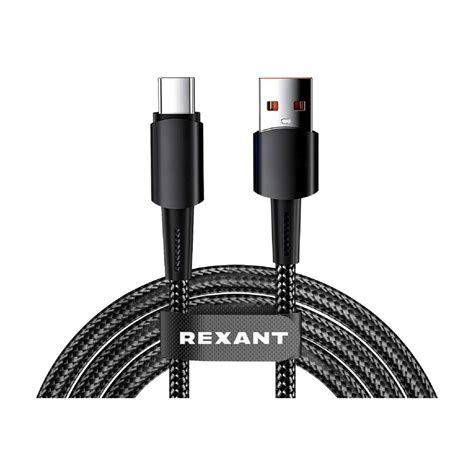 Кабель Rexant Usb A Type C 6А 120Вт 1м черный 18 7063 выгодная цена отзывы