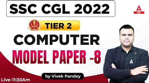 Ssc Cgl Tier 2 Computer Ssc Cgl Mains Computer Class Model Paper 8 Youtube