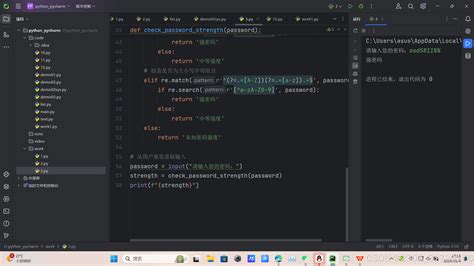 Python作业python从键盘输入任意非负实数代码 Csdn博客