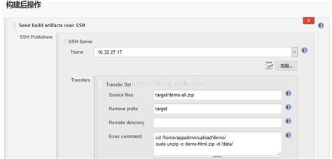 jenkins应用篇—jenkins maven打包静态文件 jenkins的静态资源打包 水猴007的博客 csdn博客