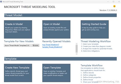 microsoft threat modeling tool 使用 一 microsoft threat modeling tool教程