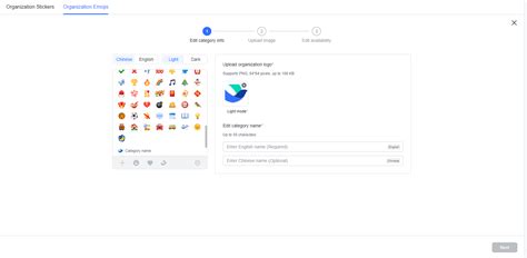 Admin Customize Emojis For Your Organization