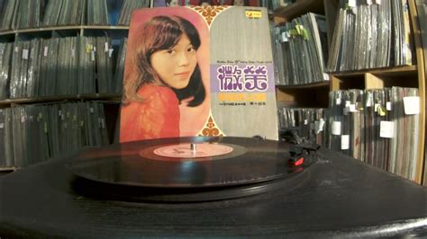 黄晓君 Huang Xiao Jun B1 情花 Youtube