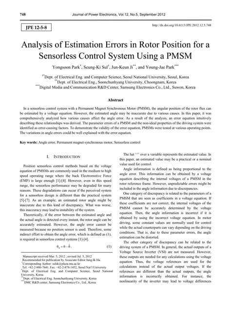 Pdf Analysis Of Estimation Errors In Rotor Position For A Sensorless