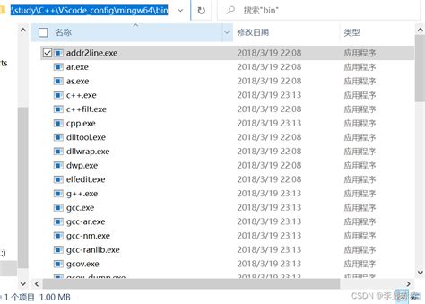 vscode配置c c 环境并设置终端输出 无脑教程 vscode运行c语言控制台输出 csdn博客