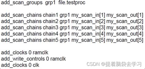 Scan Basic Partiii Scan And Atpg Flowrtl插入scan接口的命令 Csdn博客