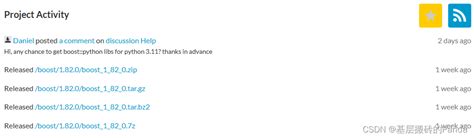 debian11系统boost库安装 debian boost csdn博客