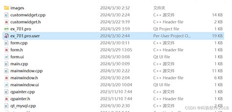qt工程迁移时出现error while building deploying project xxx kit desktop qt 5