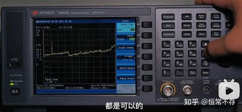 射频测试 频谱分析仪（四）扫描时间设置 知乎